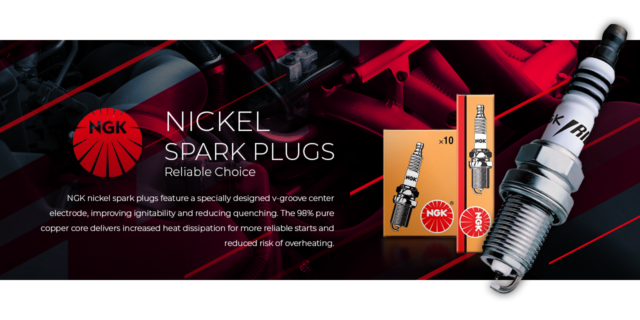 NGK | Home